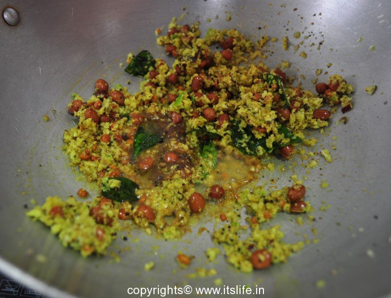 Udupi Chitranna Recipe Archives | itslife.in